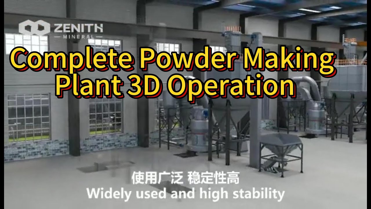 Complete Powder Making Plant 3D Operation #raymond mill price #powder ...