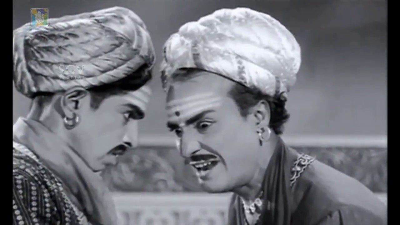 Kitturu Channamma Kannada Old Movie | Balakrishna And Narashimharaju ...