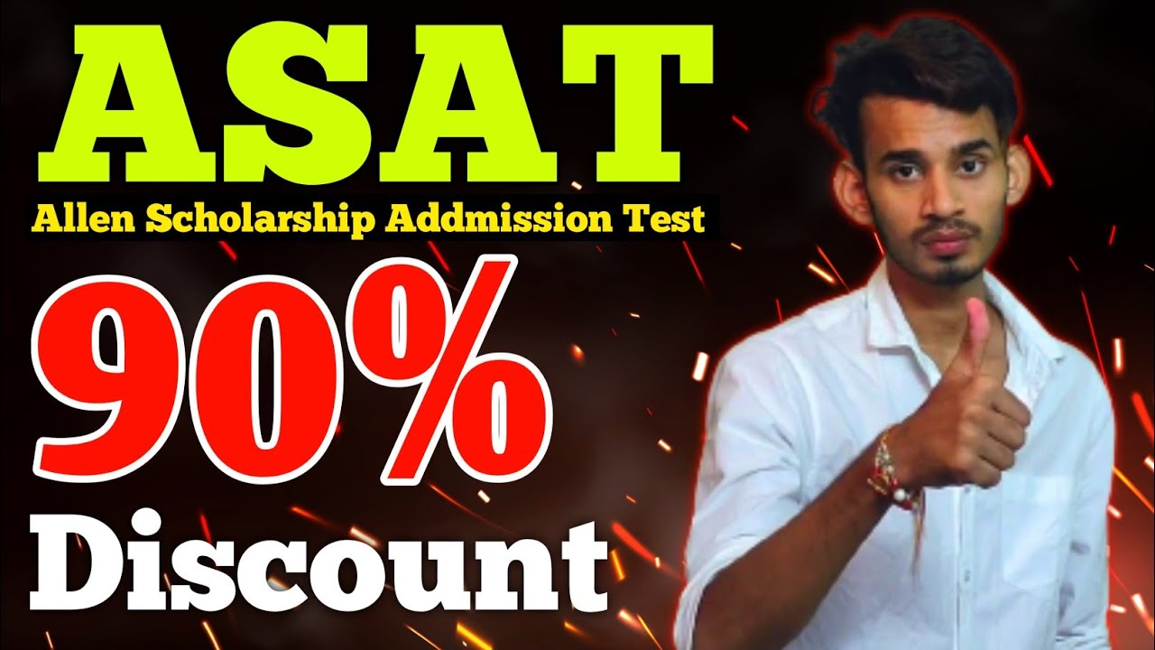 Allen Scholarship Addmission Test A To Z Information Get Upto 90 allen-scholarship-addmission-test-a-to-z-information-get-upto-90