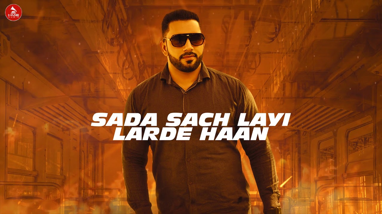 Hikkan Vich | Chatha Satbir | Happy Manila | Latest Punjabi Songs 2019 ...