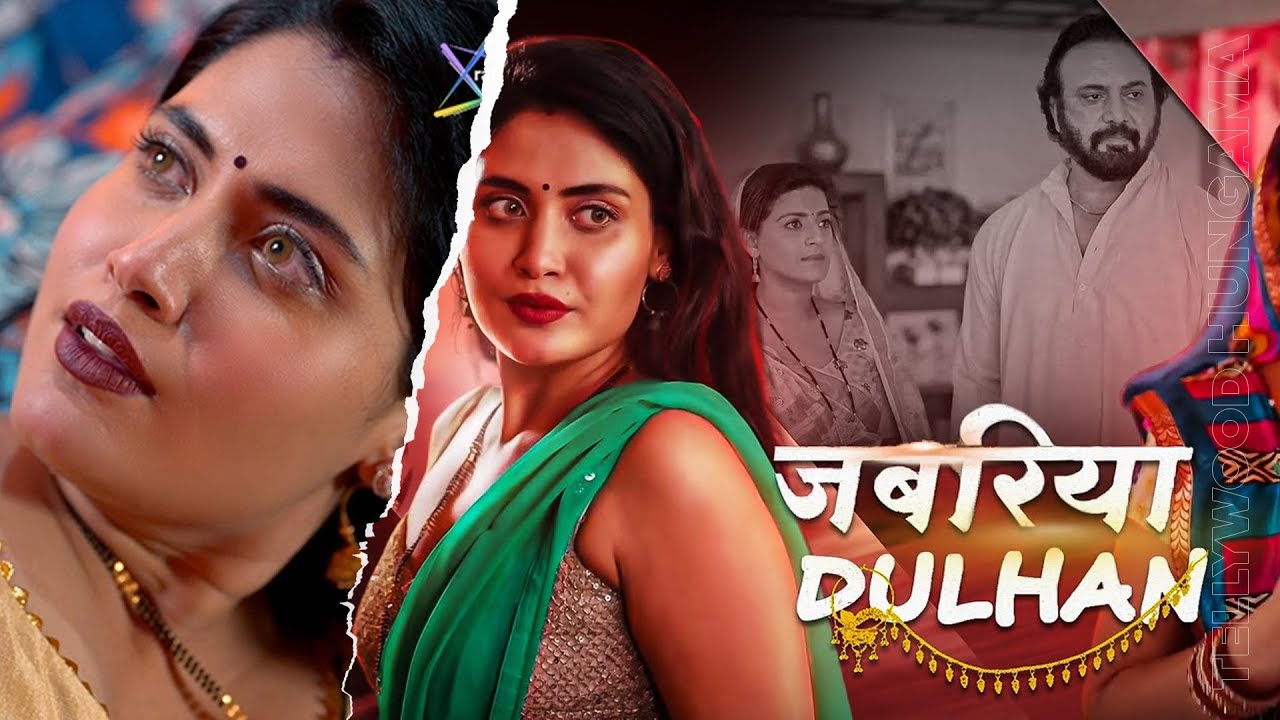 Jabariya Dulhan Web Series Official Trailer Review Ratri App | Ayushi ...