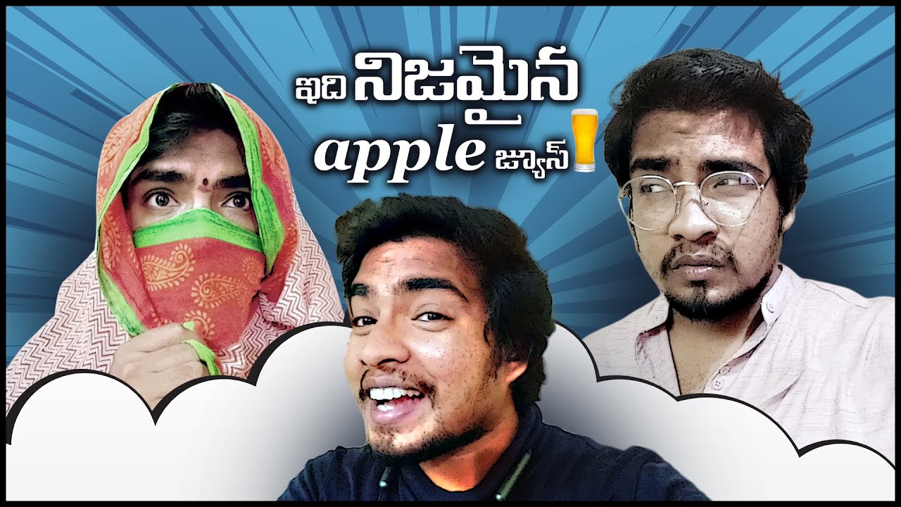 Nijamina apple juice - smarty tinku vines - YouTube