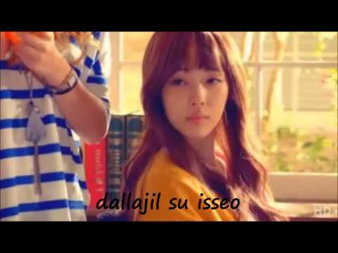 To the beautiful you Ost. Stand up J-Min LYRICS