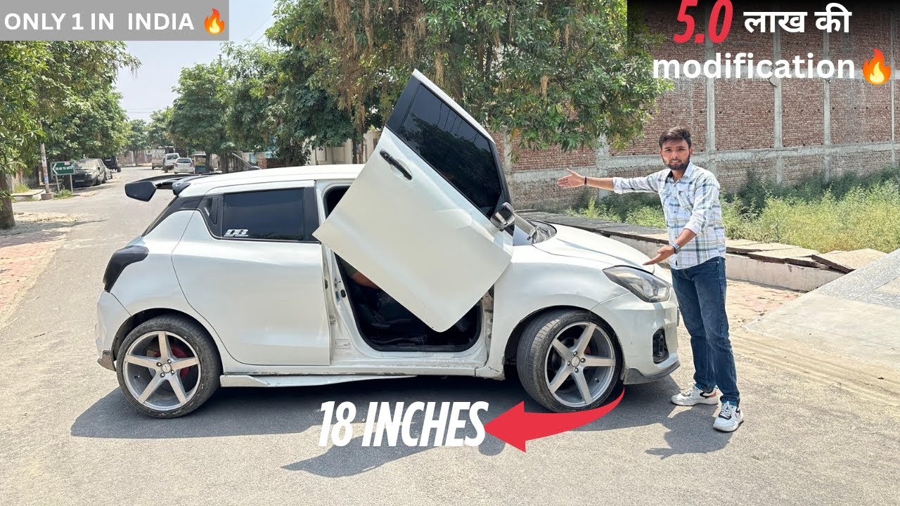 😈🔥200% Tint window's वाली Modified swift with Lambo doors 😱 II ...