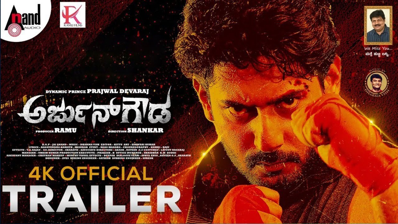 Arjun Gowda | Kannada 4K Official Trailer | Prajwal Devraj | Priyanka | Dharma Vish | Shankar ...