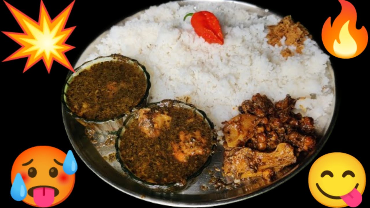 Asmr eating fish curry Black fish curry & kabile shana fish head asmr ...