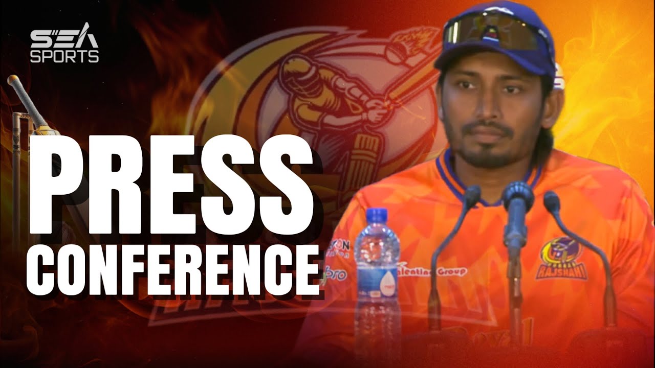 Anamul Haque Bijoy I Press Conference Match 01 I Fb Vs Dr I Bpl 2025 I ...