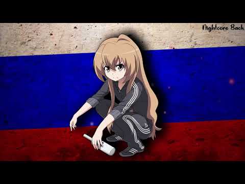 Nightcore - Code red 18