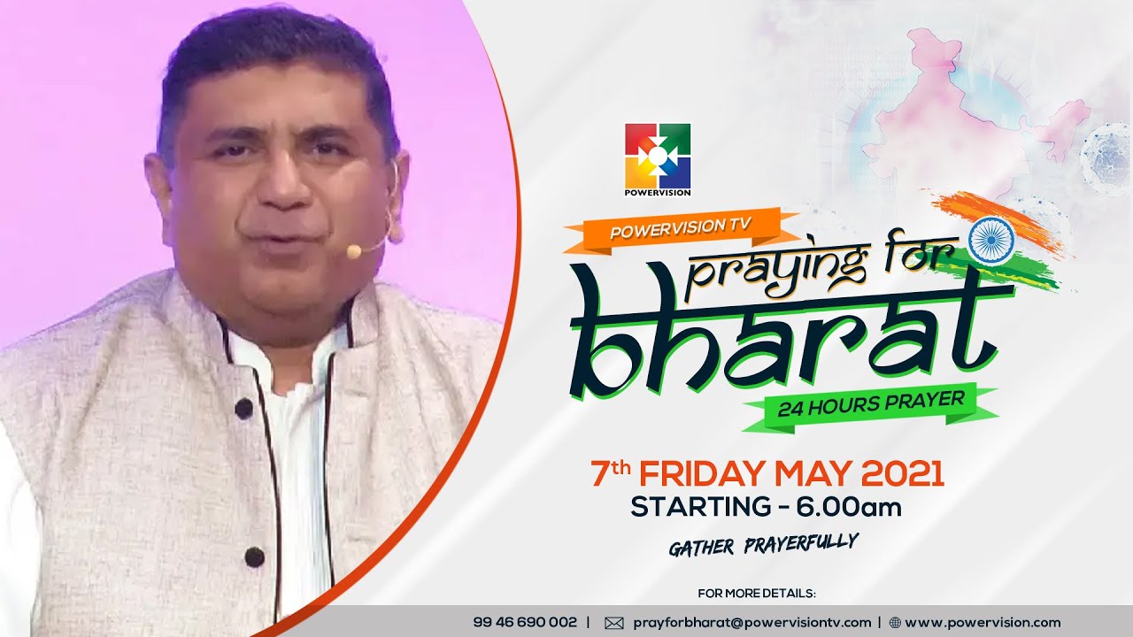 PASTOR.RAVI CHARI (TEXAS) || PRAY FOR BHARATH || 24 HOURS PRAYER ...