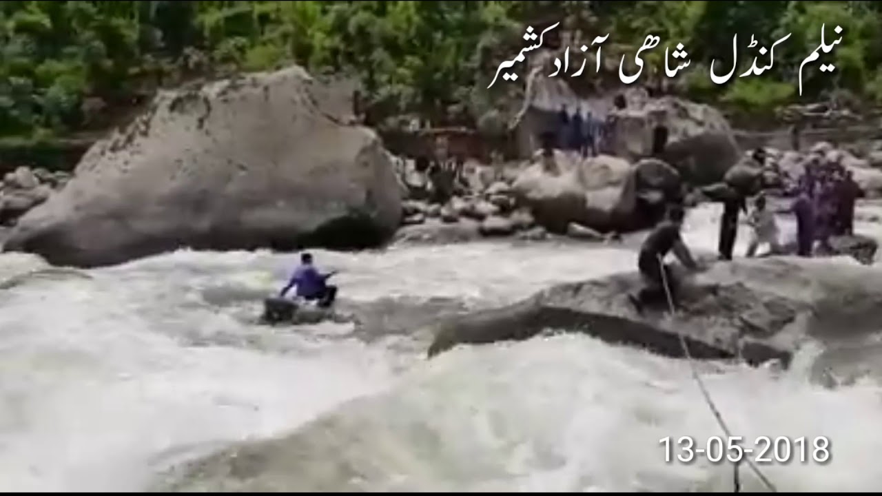 Neelum,Kundal shahi bridge Collapsed ,13/04/2018 - YouTube