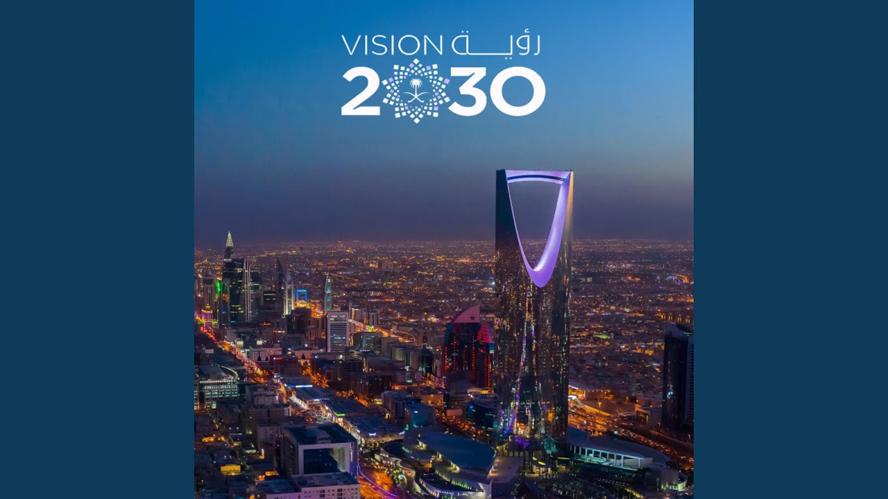 Track 11: “The Visionary – MBS” (v1) - YouTube