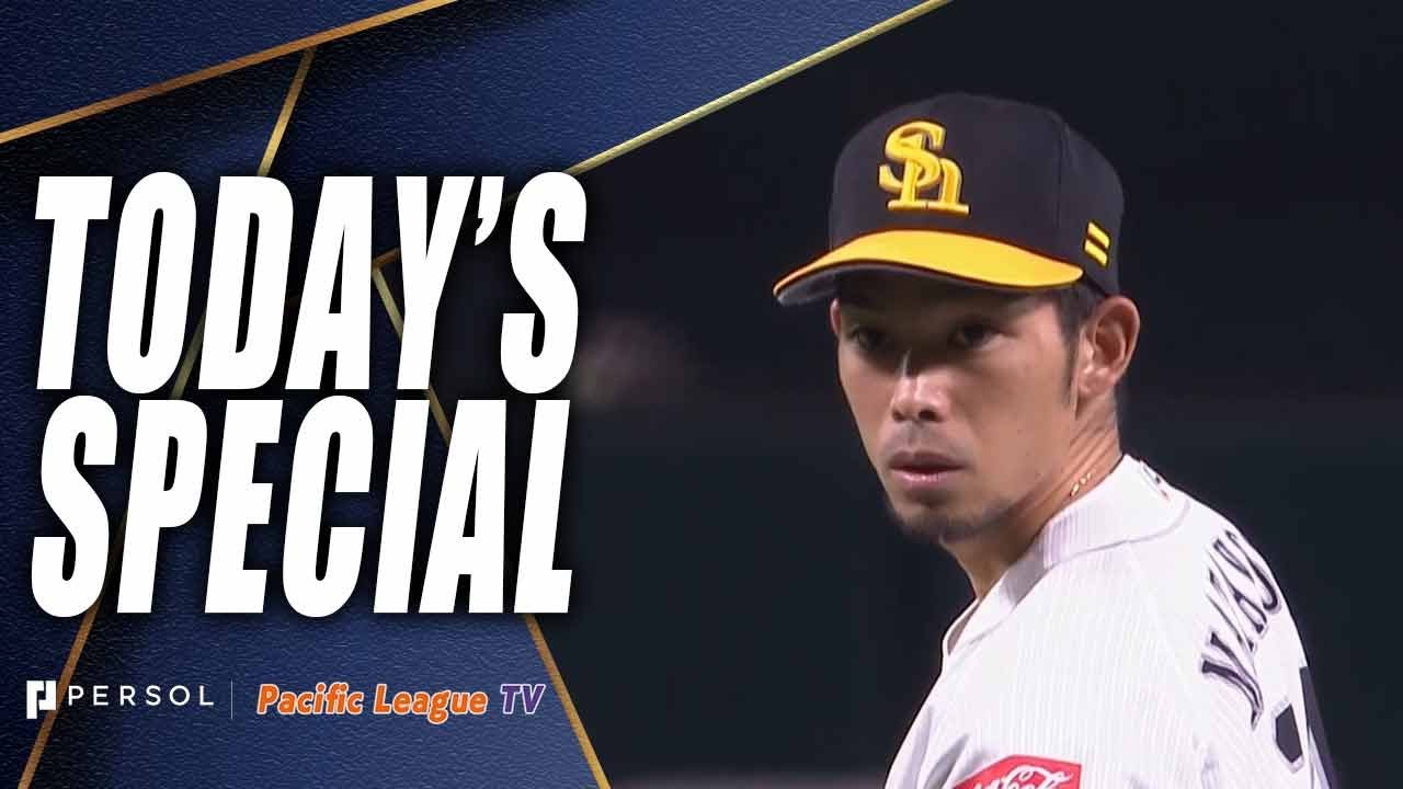 Bullpen master Matayoshi | Today’s Special (04/26/22) - YouTube