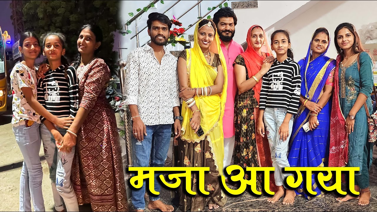 Piyu Vlog | Vlog With राजस्थानी Instagram Star | Pooja Prajapat ...