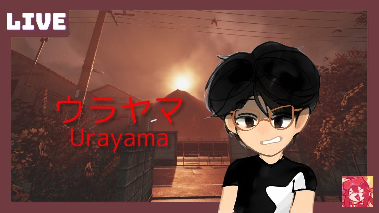 URAYAMA 】 serem apa enggak ton? - YouTube