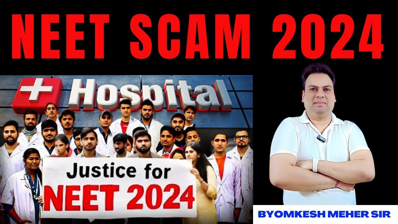 NEET Scam 2024 | Neet Exam 2024 | NTA | National Testing Agency Scam ...