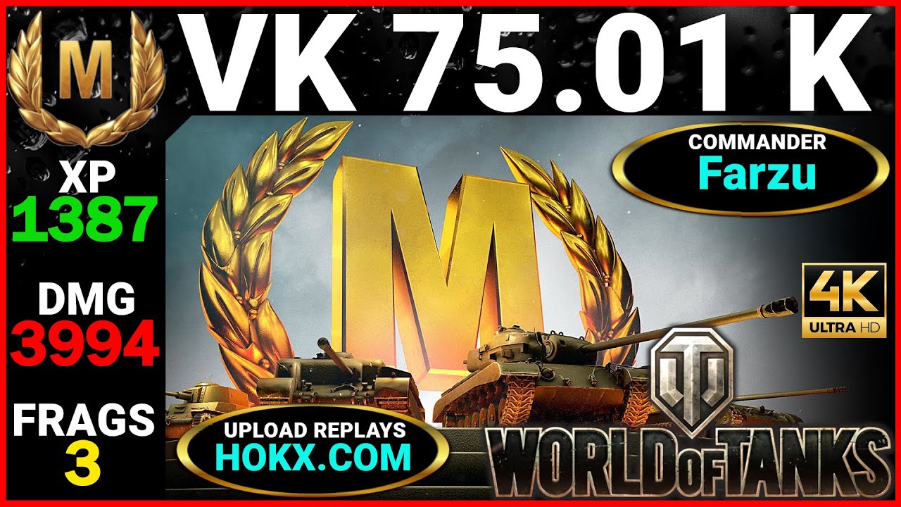VK 75.01 K | World of Tanks Best Replays - YouTube