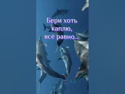 Для души. - YouTube