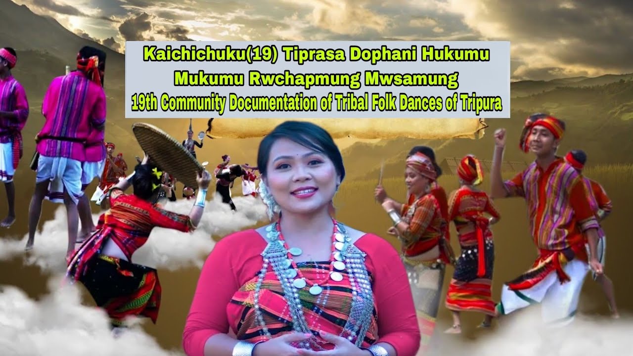 Chichuku(19) Tiprasa Dophani Sirisitini Hukumu Mwsamung Documentation ...