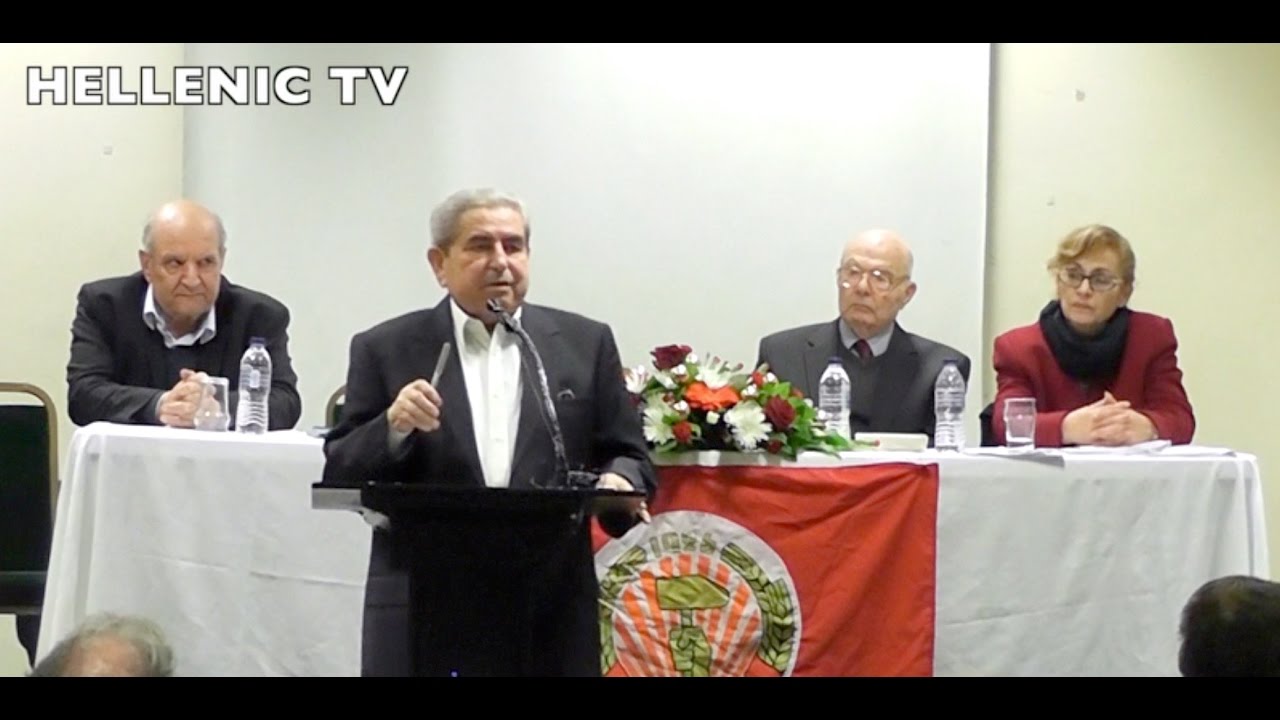 Παρουσίαση βιβλίου Δημήτρη Χριστόφια "Όταν η ανάγκη γίνεται ιστορία" 8 ...