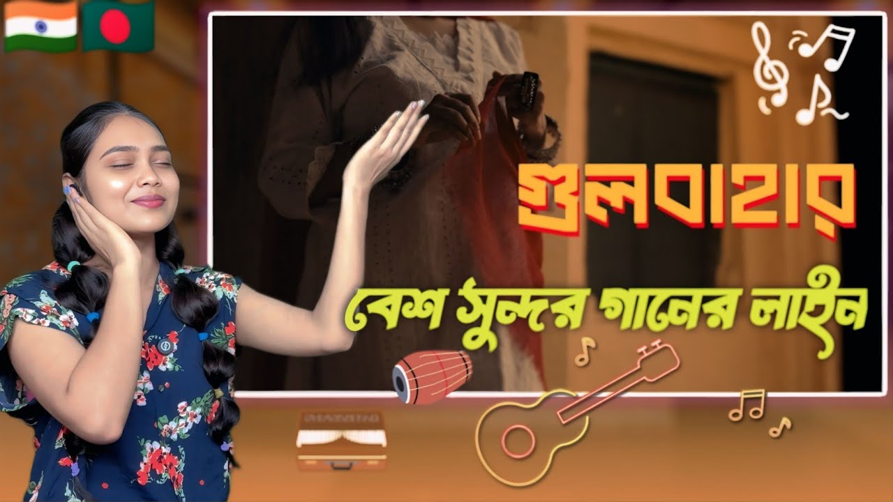 Indian Reaction On |Gulbahar | | Ishaan এর Gaan | Shuvendu Das Shuvo | Official Music Video ...