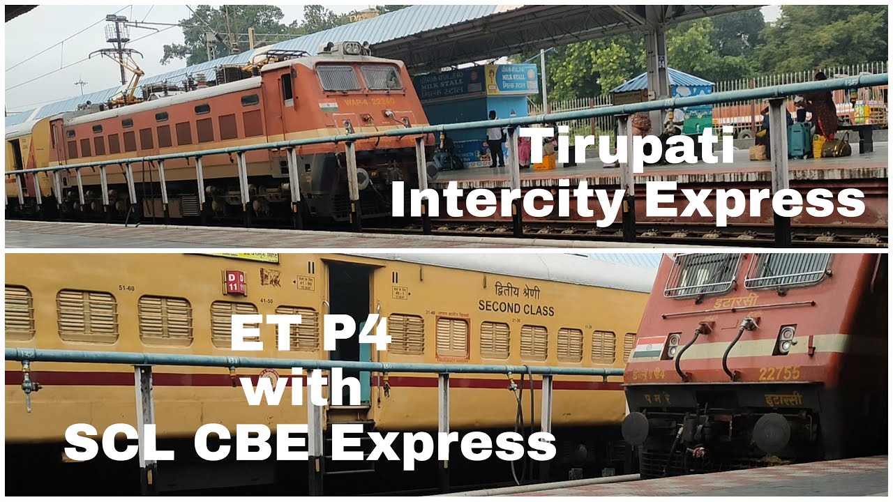 Arrival of Tirupati Intercity Express and Coimbatore Express at Salem ...