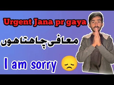 I am sorry 😭😞/Kahi Jana pr gaya 😄 - YouTube