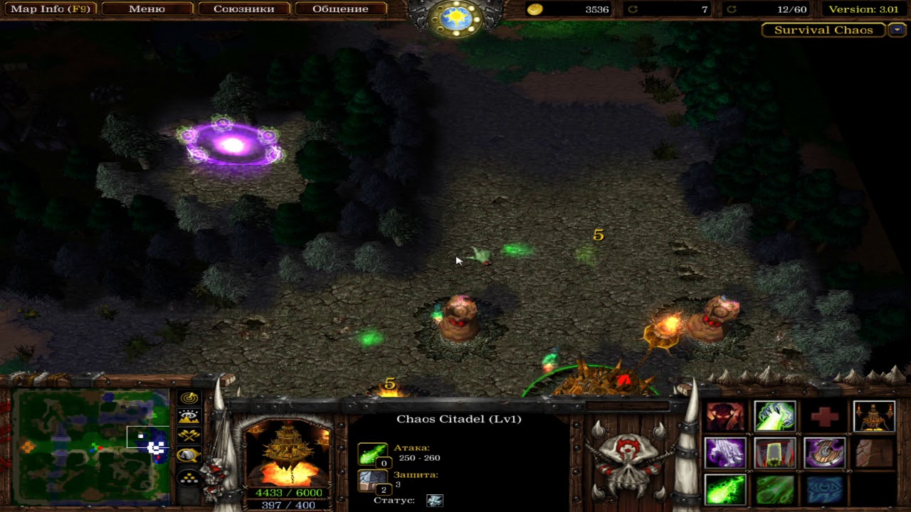 WarCraft 3: castle fight, The War, survival chaos - YouTube