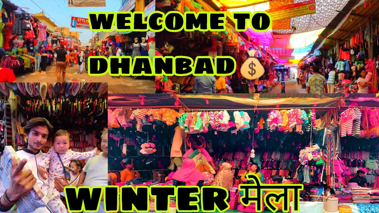 Dhanbad public place💰💵 || Nepali market🇳🇵|| Purana bazar || कोयला नगरी || dhanbad || Jharkhand ...