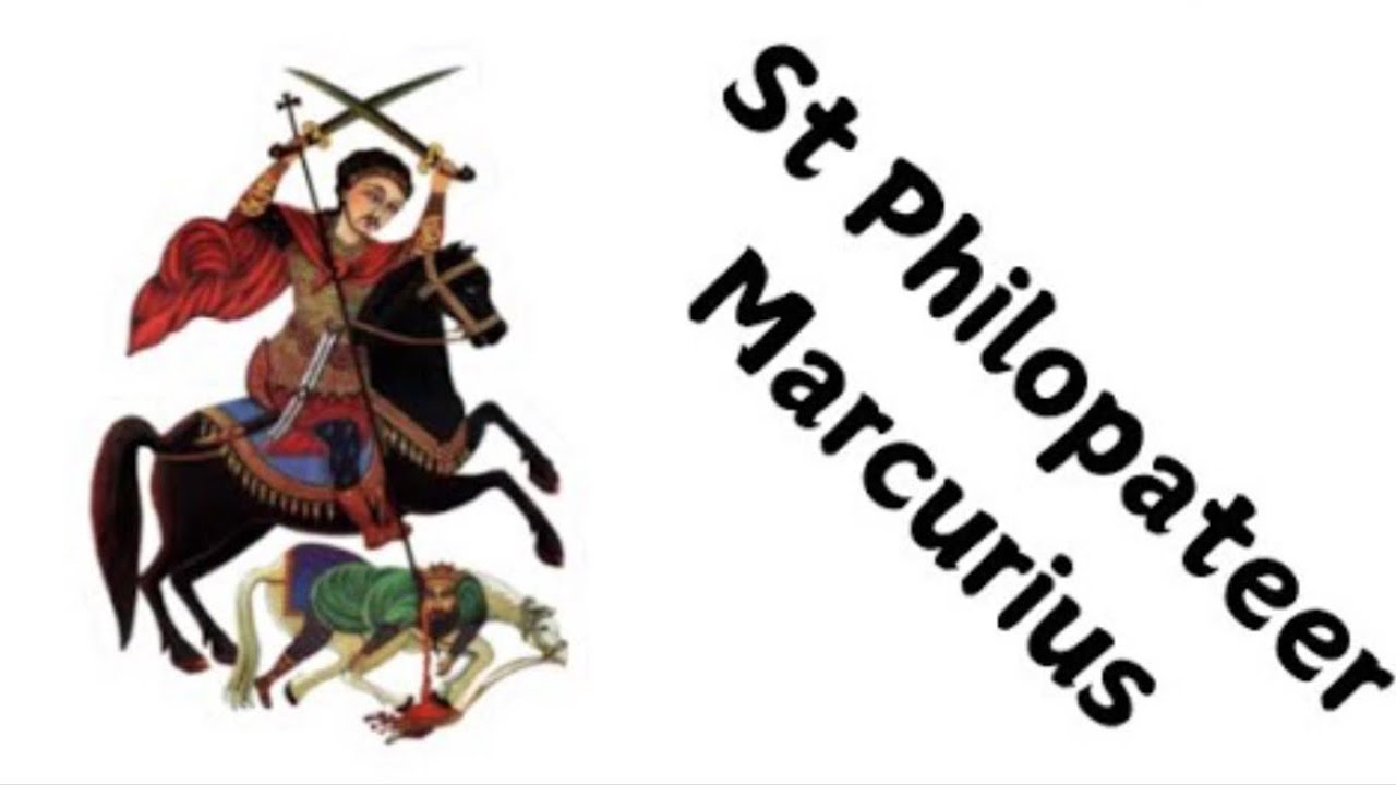 The life Of St.Philopateer Marcurius - YouTube