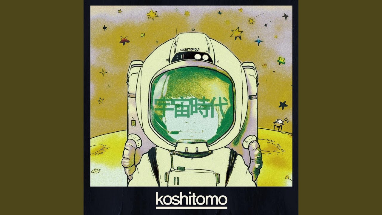 Planet Man - YouTube