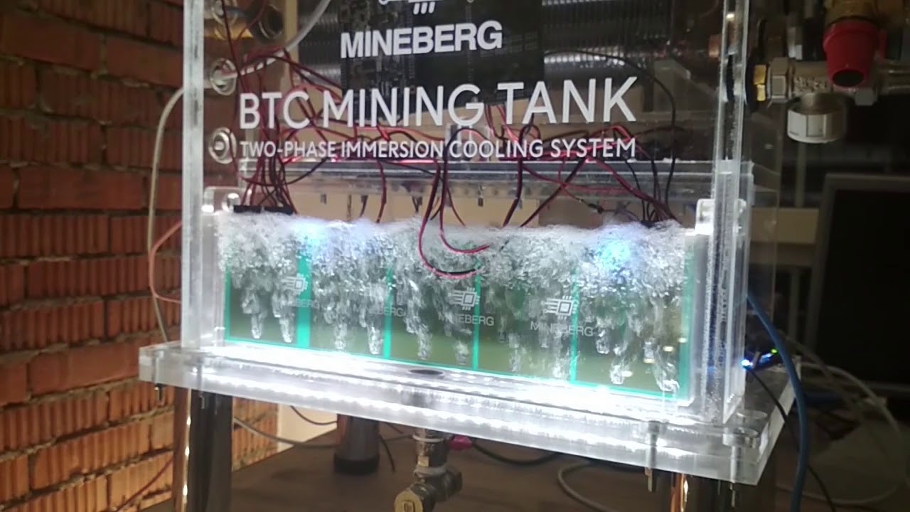 Mineberg BTC Mining Tank - YouTube