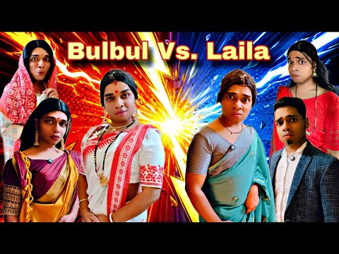 Bulbul Vs Laila Ep.1163 | FUNwithPRASAD | #funwithprasad
