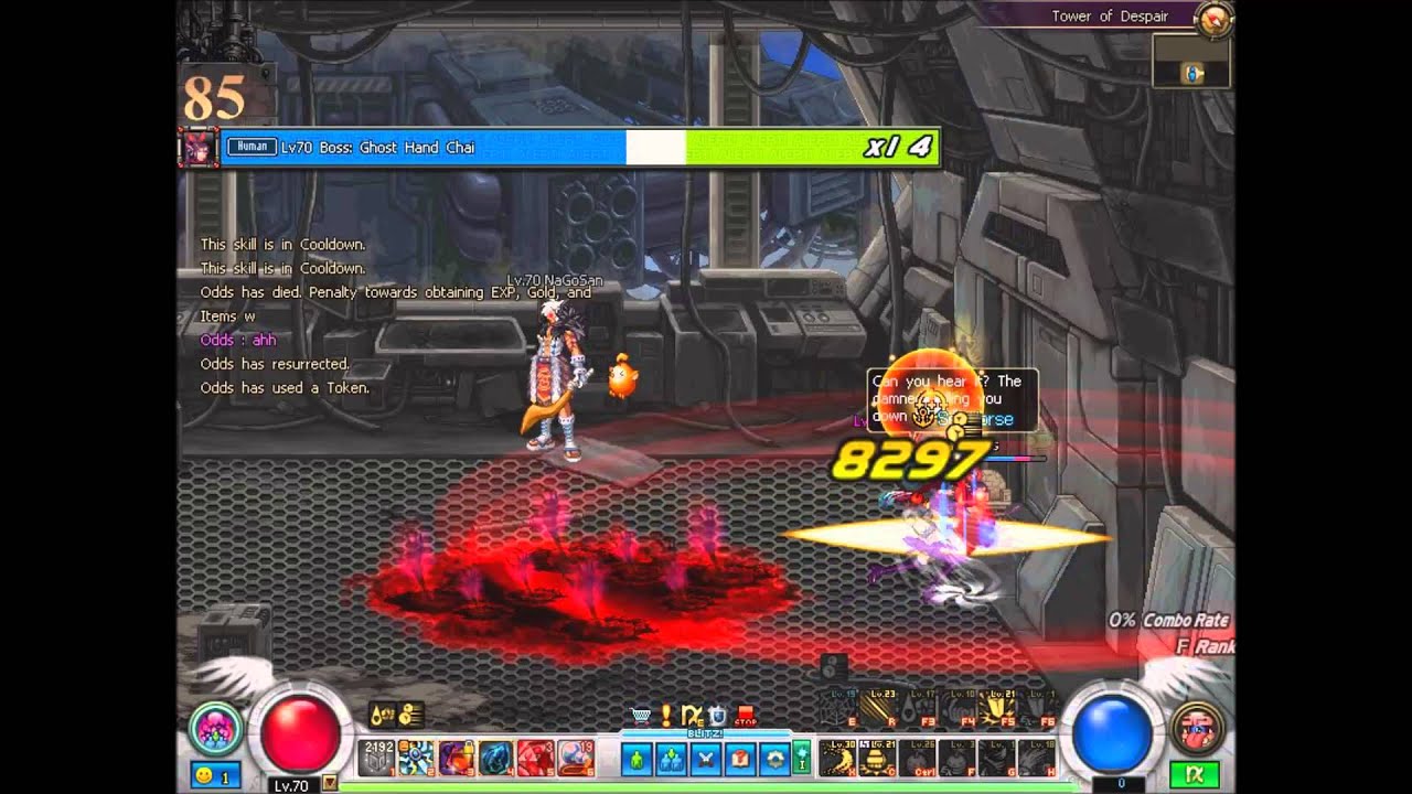 DFO Tower of Despair Floor 85 F Brawler - YouTube