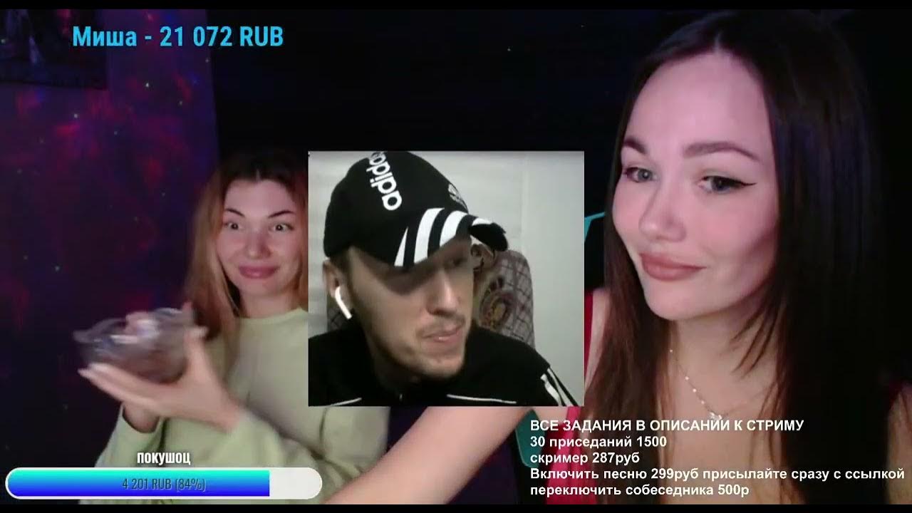 @xydoiEnd ХОТЕЛ НАКОРМИТЬ СОБАЧЬИМ КОРМОМ - YouTube