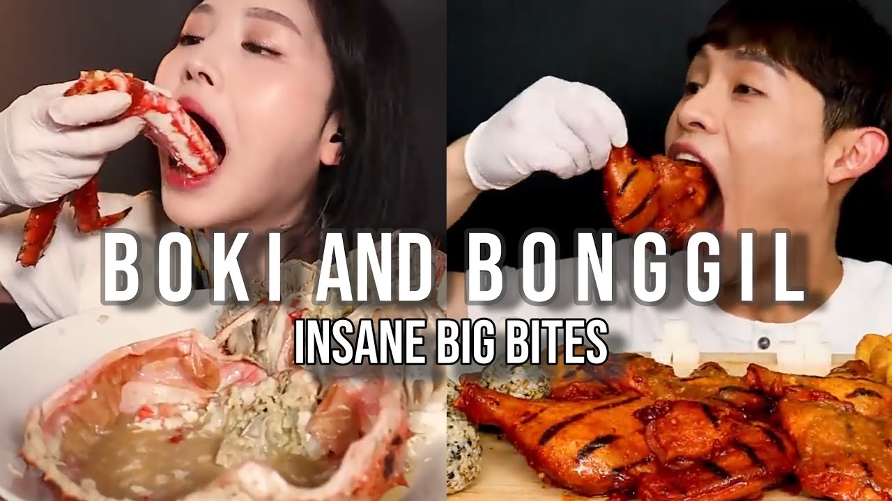 Boki and Bonggil Insane Big Bites | ASMR MUKBANG COMPILATION | - YouTube