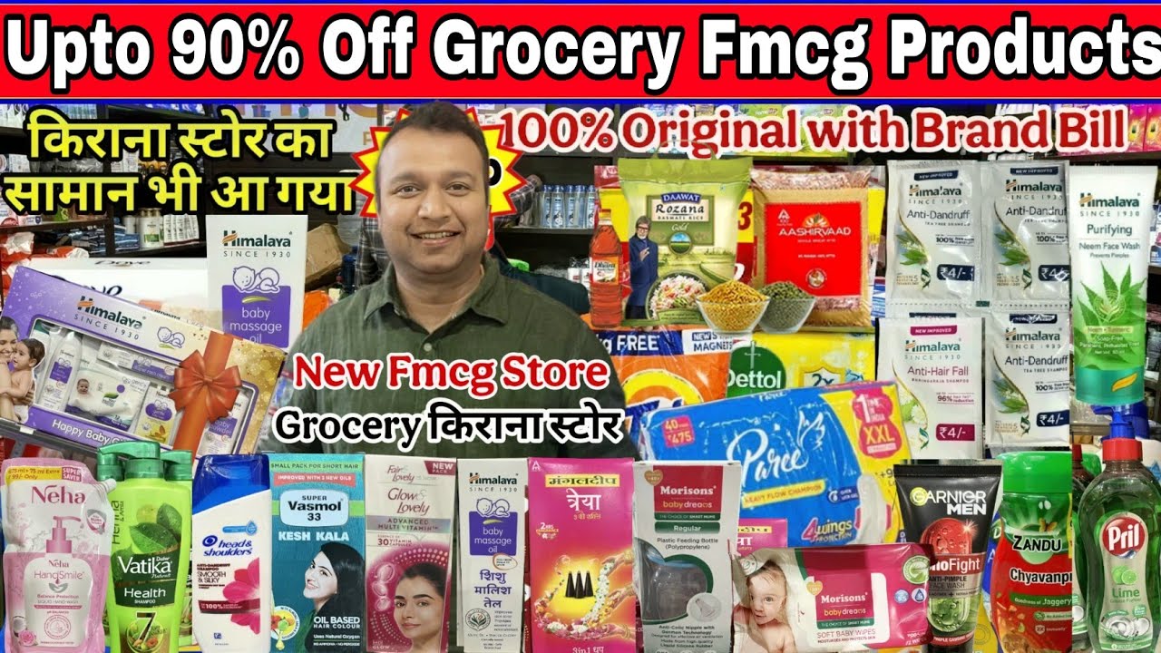 Upto 90% Off Fmcg Grocery Items || Biggest FMCG Warehouse In India ...