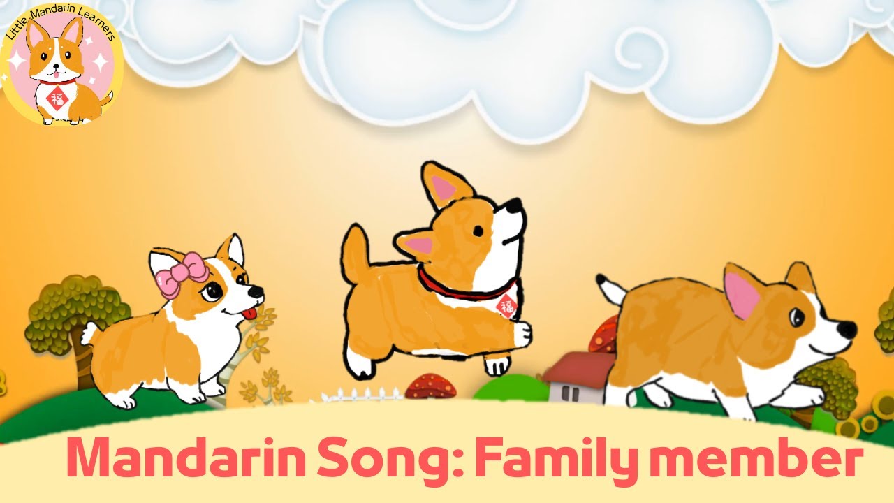 Mandarin Song for kids: Family member Coco Family | 可可一家人 | Little ...