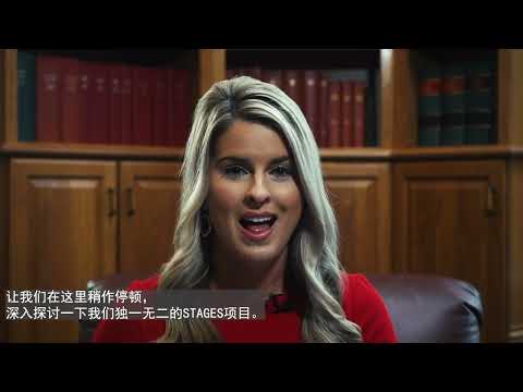 ABG and the STAGES Genetic Evaluation System | Chinese