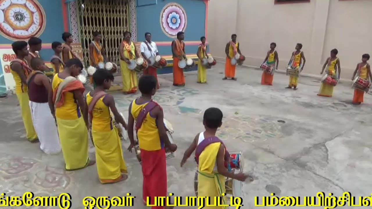 How to Play Pambai Udukkai Training school |பம்பை கற்றுக்கொள்வது எப்படி ...