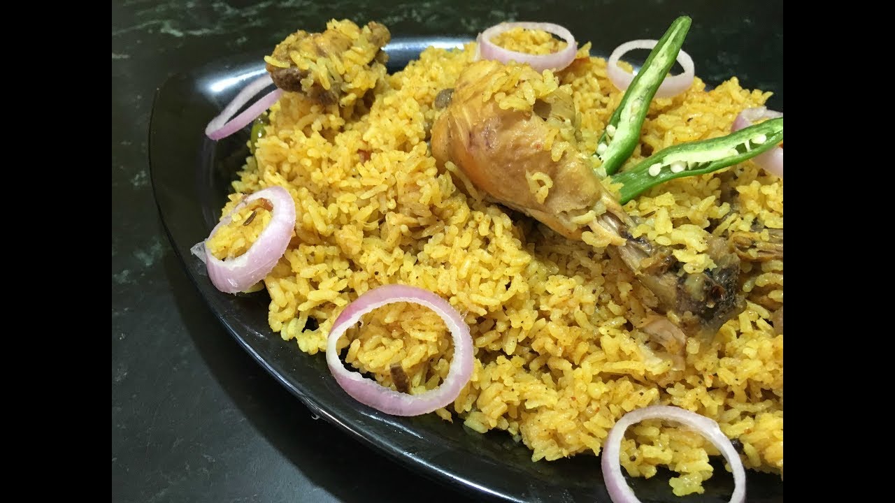 चिकन तहरी/ चिकन पुलाओ/chicken tahiri recipe - YouTube