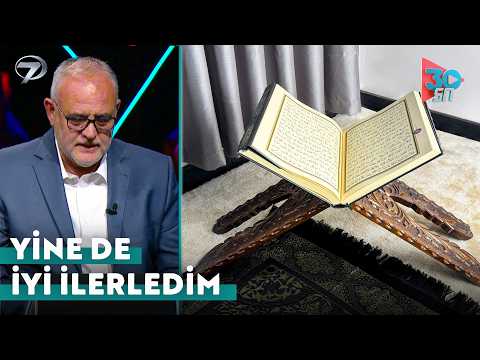 Kur'an ı Kerim'in Konulduğu Tahtaya Ne Denir? | 30 Saniye 58. Bölüm