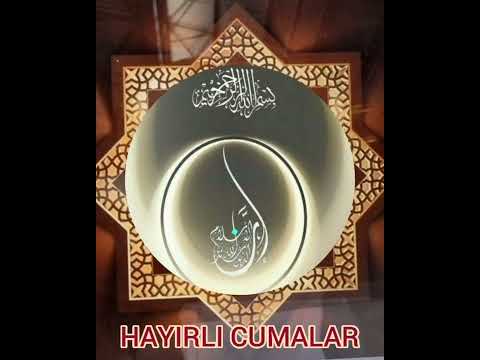 🌹Dinim İslam Kitabım Kuran🌹            🌹Peygamberim Muhammed (A.S)🌹