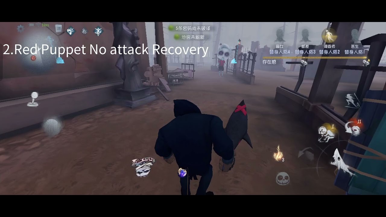 Hell Ember Advanced Puppet Tricks Identity V - YouTube