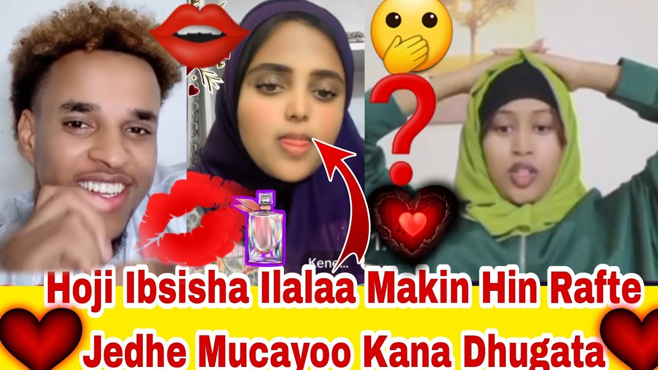 Ibsishan Bade Baqqaa Mucayoo Kana Dhugata💋Jalale koo Durani Jedhe Makin ...