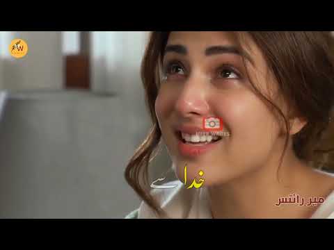 mohabbat --painful lines Painful status Emotional  status sad status -(whatsapp status) Tabeer wri8s