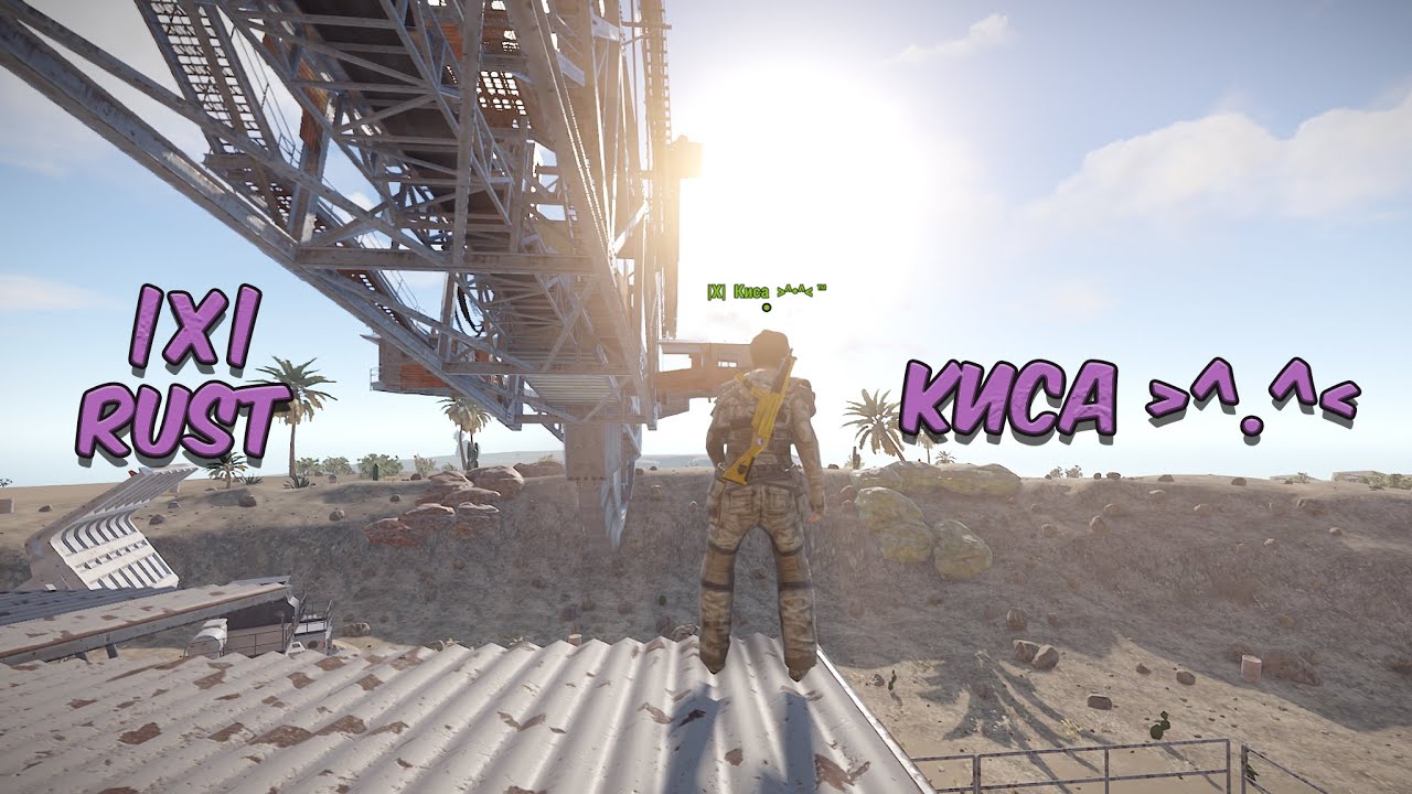 [X] | RUST ^^ - YouTube