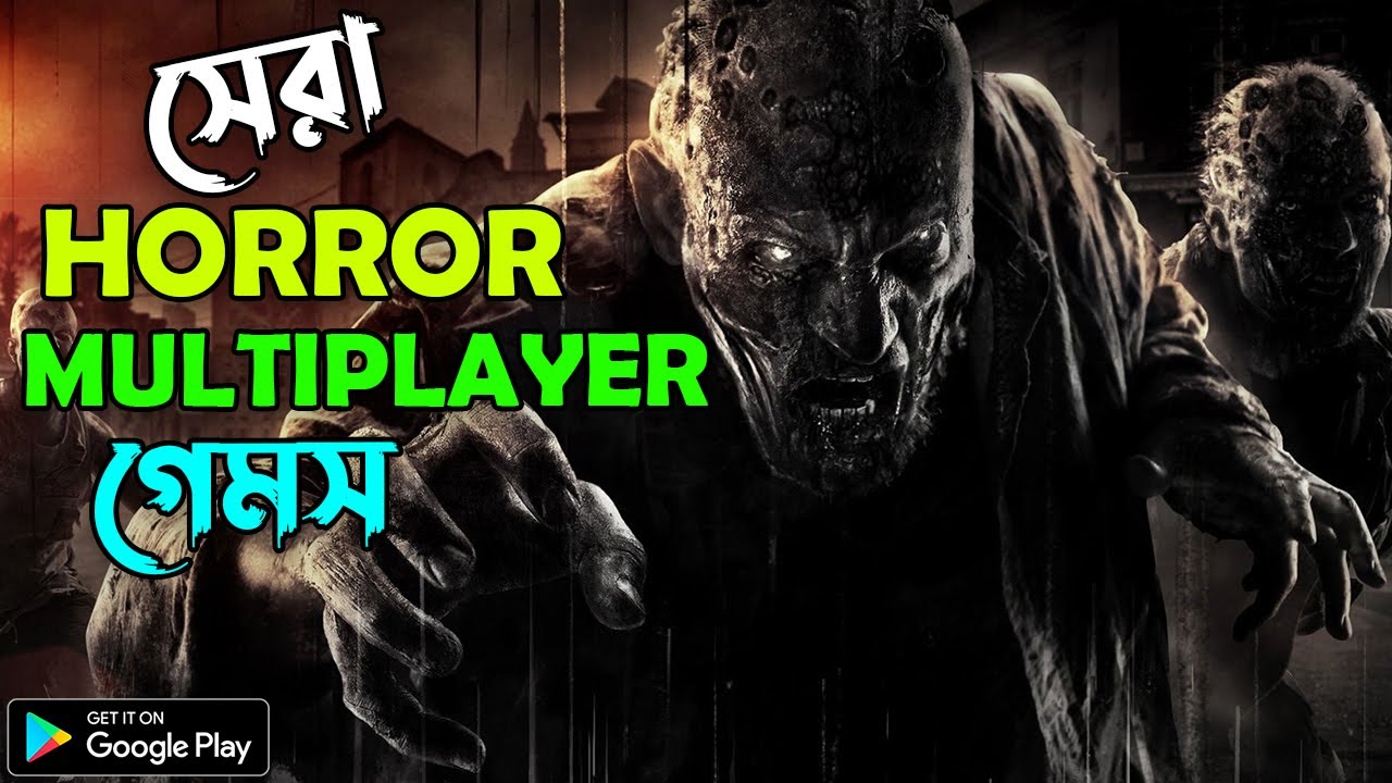 TOP 5 BEST HORROR MULTIPLAYER GAMES FOR ANDROID HIGH GRAPHICS GHOST top-5-best-horror-multiplayer-games-for-android-high-graphics-ghost