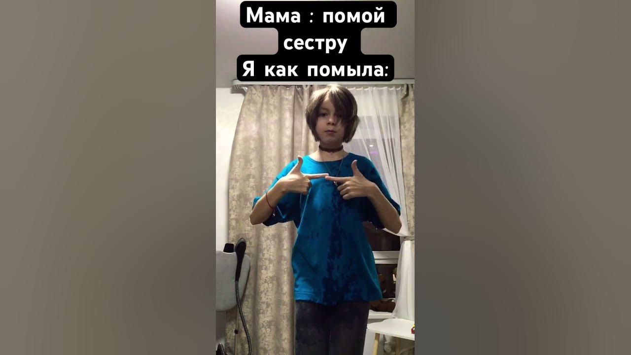 лайк ми Youtube