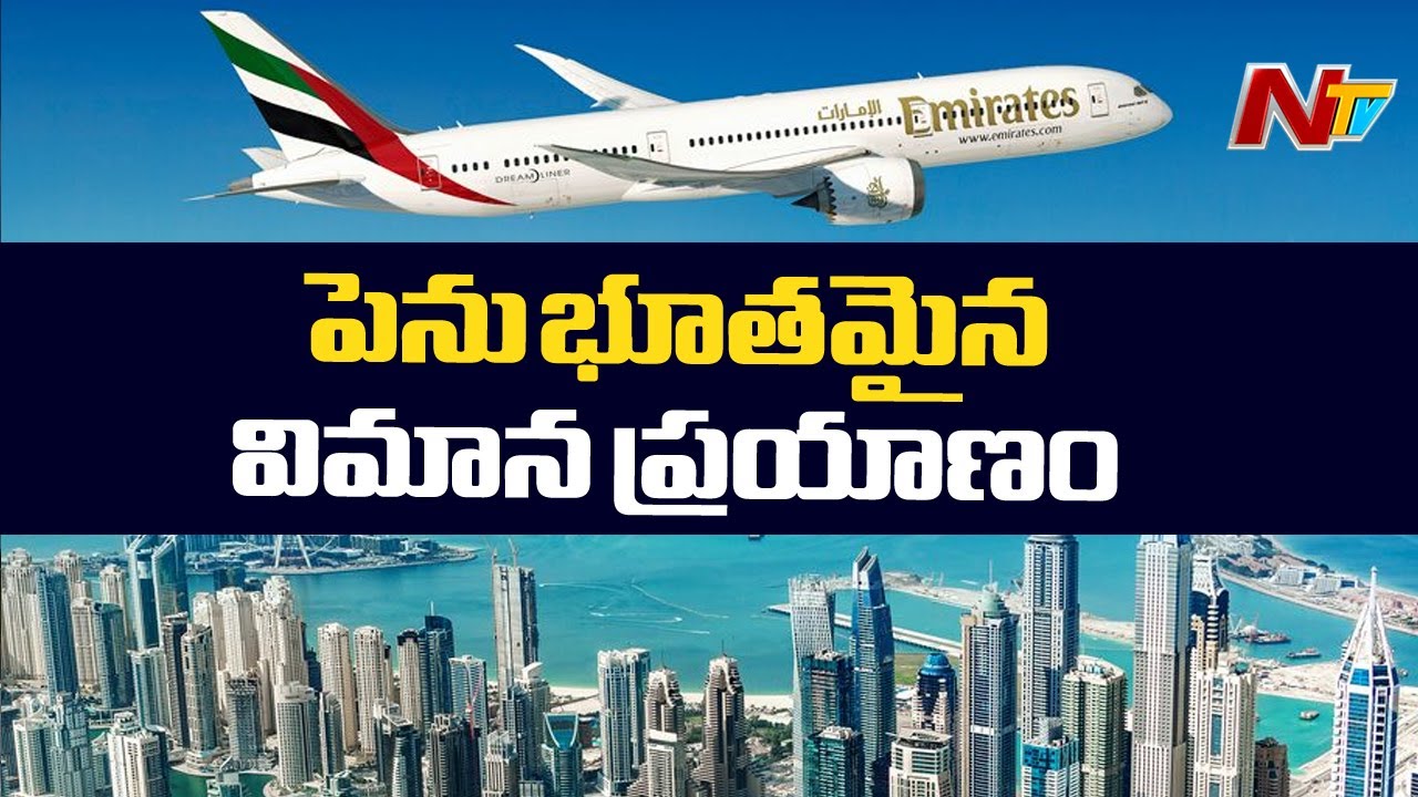 Emirates Launches First Rapid Coronavirus Test for Passengers in Dubai ...