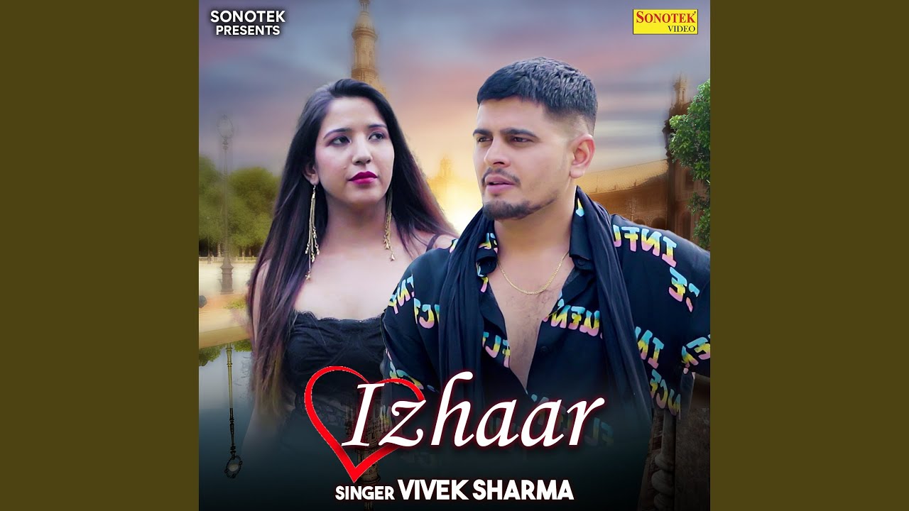 Izhaar - YouTube